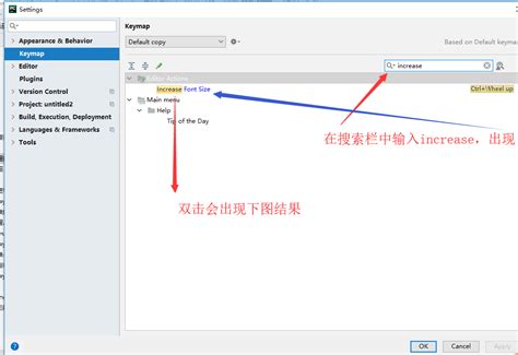 pycharm字体放大缩小设置 迎风而来 博客园