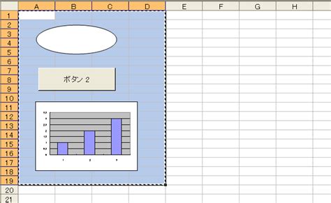 office tanaka excel 2007レビュー「セルに合わせて移動やサイズ変更する？」