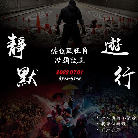 法广 ｜习近平胞弟自爆与张澜澜已婚澄清张被徐才厚包养谣言 中国数字时代