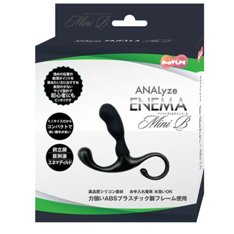 ANALyze ENEMA Mini β アダルトグッズ 大人のおもちゃ通販 FANZA通販