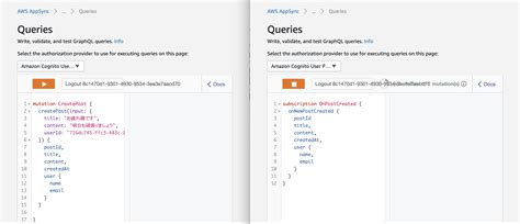 Aws再入門ブログリレーappsync編 Developersio