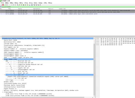 Wvp Zlm语音对讲 技术咨询 · Issue 2217 · Zlmediakitzlmediakit · Github
