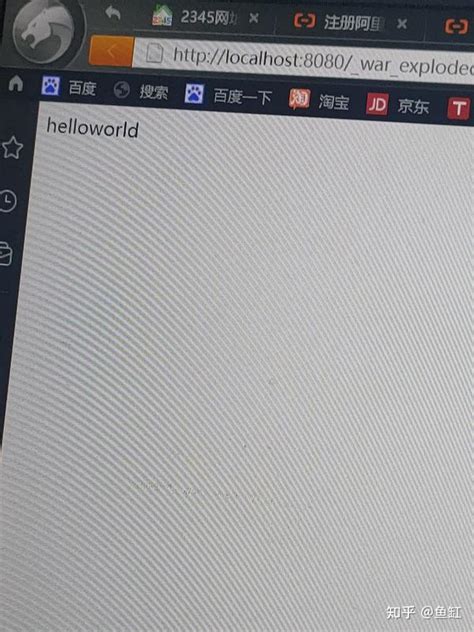 jsp语法 知乎