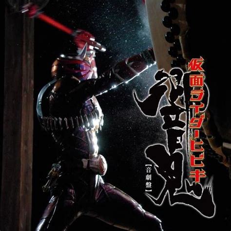 次回予告 佐橋俊彦 Mp3免费在线下载播放 歌曲宝 找歌就用歌曲宝 Mp3音乐高品质在线免费下载
