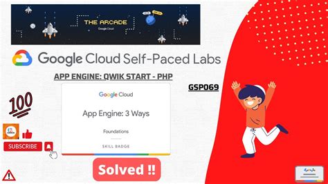 App Engine Qwik Start Php Gsp069 Youtube
