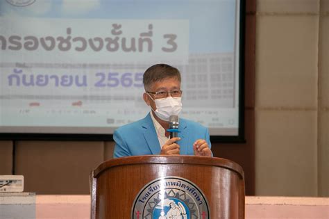 วันที่ 10 กันยายน งานประชาสัมพันธ์โรงเรียนเทพมิตรศึกษา Facebook