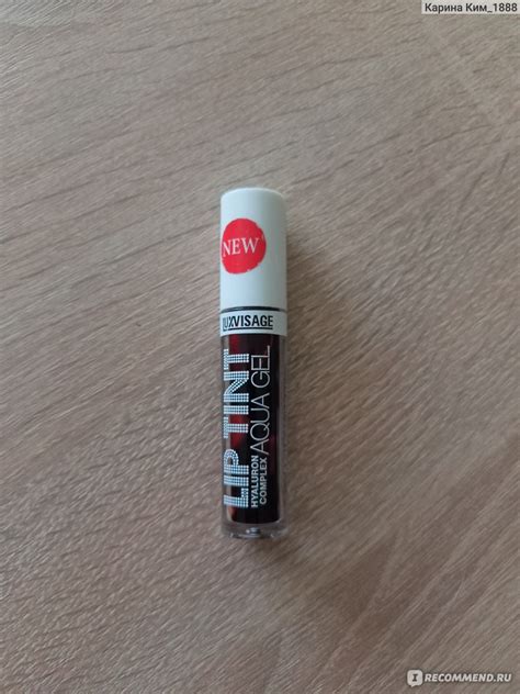Тинт для губ LUXVISAGE Lip Tint с гиалуроновым комплексом - «Тинт от ...
