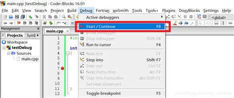 Codeblocks调试debug简介codeblocks Debug Csdn博客