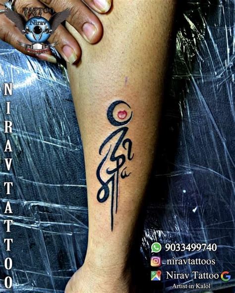 Maa Paa Tattoo Artofit