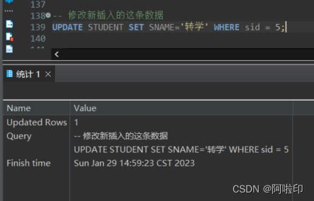 oracle之闪回技术闪回表闪回数据 oracle 闪回 CSDN博客
