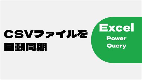 Vbnet Com参照microsoftofficeinteropexcelでexcelファイルを操作 もももfaブログ