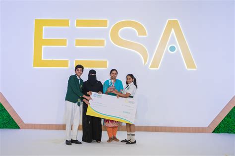Media Center Academy Of Sustainability