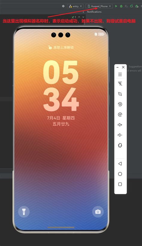 vue3 uniapp 可以直接开发鸿蒙啦！ 目前 vue 2 项目尚不支持鸿蒙平台 csdn博客