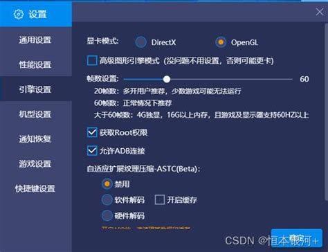hbuilderx前端开发工具的安装和配置 hbuilderx配置 csdn博客