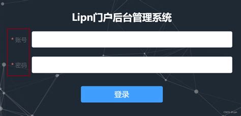 element plus怎么修改表单中的label字体颜色及大小 elmentplus el form item lable字体换成红色 csdn博客