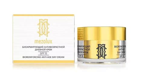 Librederm Kрем для лица биоармирующий антивозрастной дневной Spf15 Mezolux Bioreinforcing Anti