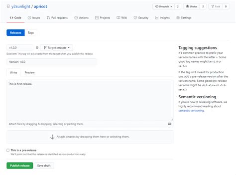 Github ソースコードの公開 Ground Sunlight