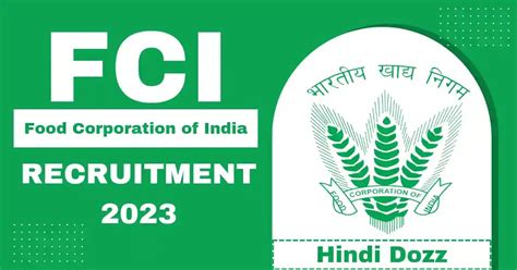 भारतीय खाद्य निगम ने भर्ती का नॉटिफिकेशन किया जारी वेतन 18 लाख तक