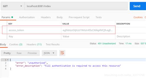 springboot2 0 oauth2 jwt 认证服务器和资源服务器（代码可用） spring boot starter oauth2