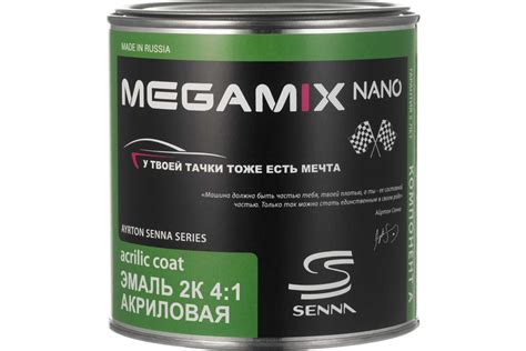 Базовая автоэмаль Megamix Hyundai / Kia Crystal White PGU 3,1 кг ...