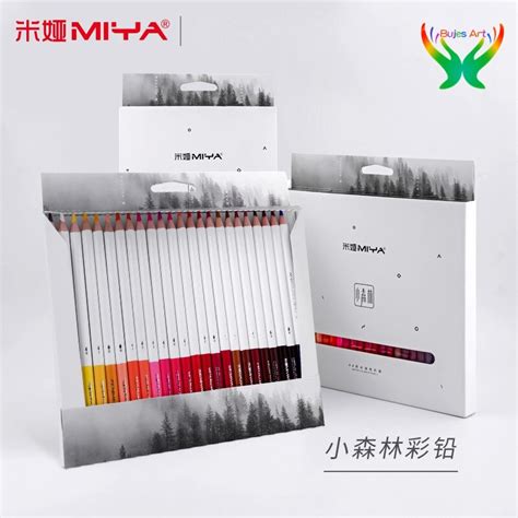 Original Miya Little Forest Series 243648 Colors Vicedeal