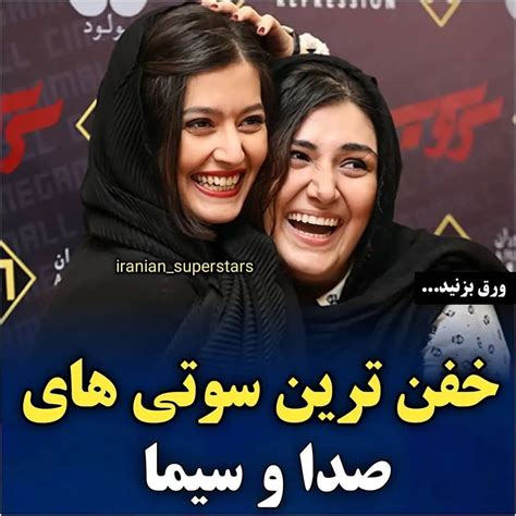 ‎ویدیوکلیپجدید‎ ‎ممنونممممم که پیج رو دنبال میکنید Videoclip