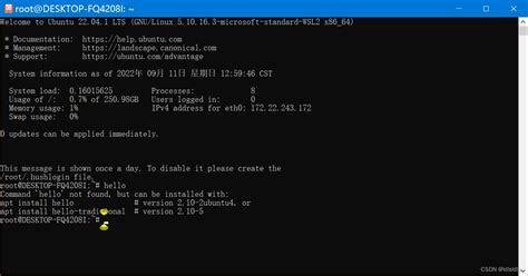 【深度学习环境01】 windows10 wsl2迁移d盘 ubuntu 22 wsl迁移到d盘 ldlsldls的博客 csdn博客