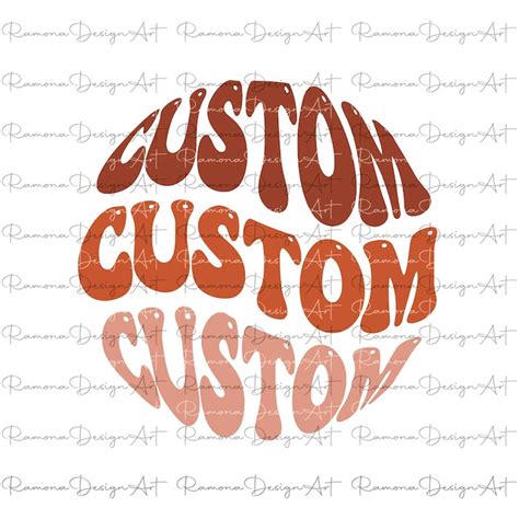 Round Custom Wavy Letters SVG PNG Groovy Font Personalize Inspire Uplift