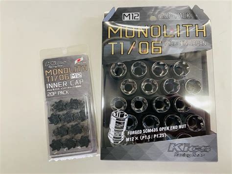 Kyo Ei 協永産業 Kics Monolith T1 06 のパーツレビュー Cx 8 ネコリグ みんカラ