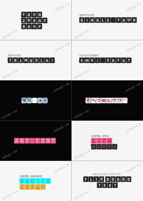 能适应各种文字的3d卡片翻牌动画ae源文件 ae模板 新cg儿 newcger
