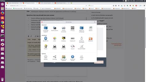 unity workspaces missing in ubuntu 16 04 no appearance preference in