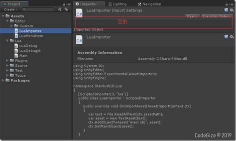 Codegize Unity插件开发使用scriptedimporter优化lua文件导入