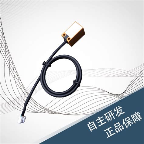 Non Contact Capacitive Liquid Level Sensor Water S Grandado