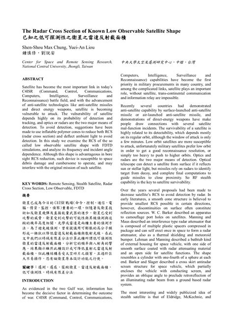Pdf C166 The Radar Cross Section Of Known Low Observable Satellite Shape