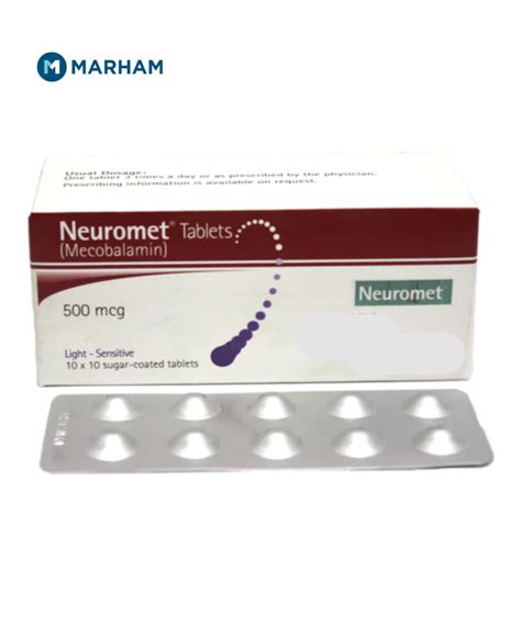 Neuromet Tablet Uses Dosage Side Effects And Price In Pakistan