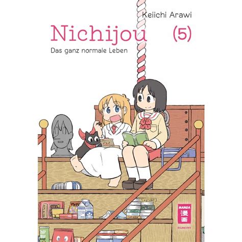 Nichijou Band 5 8 00