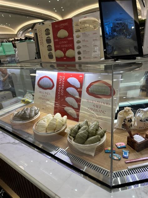 강남고터 신세계 강남 스위트파크 강남 눈탱이 맞은 물가 방문 전에 필독하시길 네이버 블로그