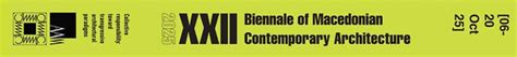 Архитектонскиот факултет Скопје прославува 75 години МАРХ