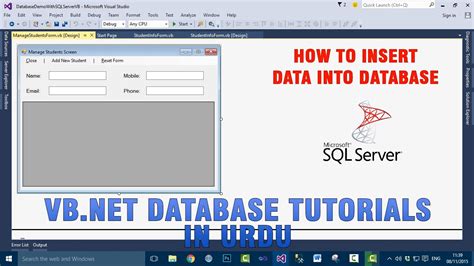 P4 Vbnet Database Tutorial In Urdu How To Insert Data Into