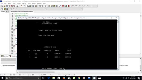 Department Store Management System Project In C With Source Code