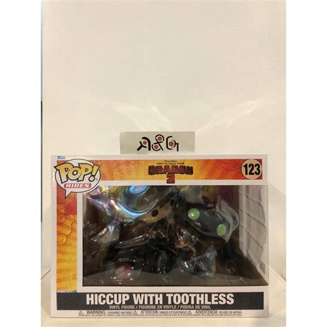 Funko Pop Rides How To Train Your Dragon 2 Hiccup With Toothless 123 Shopee Philippines