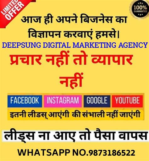 Reis Informatica Are You Curious About How Big Corporations Get Attacked So Often Have A Look