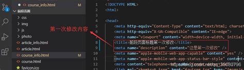 Vscode使用git上传到码云vscode上传代码到码云 Csdn博客