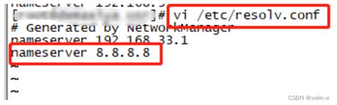 使用xshell连接vmware下载docker镜像时报net Tls Handshake Timeout错误解决方法