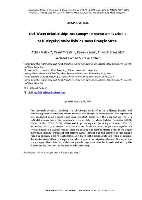 Pdf Thermal Imaging To Phenotype Traditional Maize Landraces For
