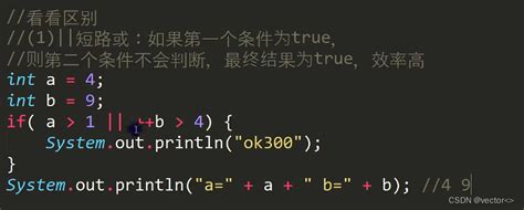 【第一阶段:java基础】第3章:java运算符(p62 P102)java 103 Csdn博客 【第一阶段:java基础】第3章:java运算符(p62 P102)java 103 Csdn博客