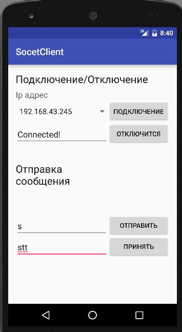 Android Edittext не удаляет строку если при повторном вводе вводится меньше символов Stack