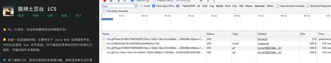 添加第三方统计，出现跨域问题 · Issue 3924 · Halo Devhalo · Github
