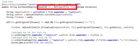싱글톤 패턴 singleton pattern