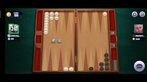 Long backgammon online backgammon,нарды ,длинные нарды онлайн - YouTube